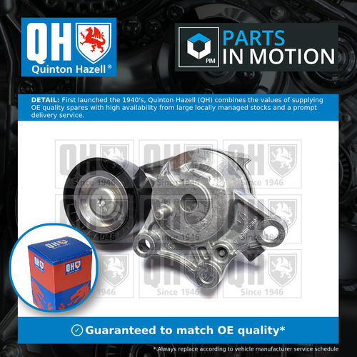 Aux Belt Tensioner fits TOYOTA PROACE 1.6D 2016 on Drive V-Ribbed QH ...