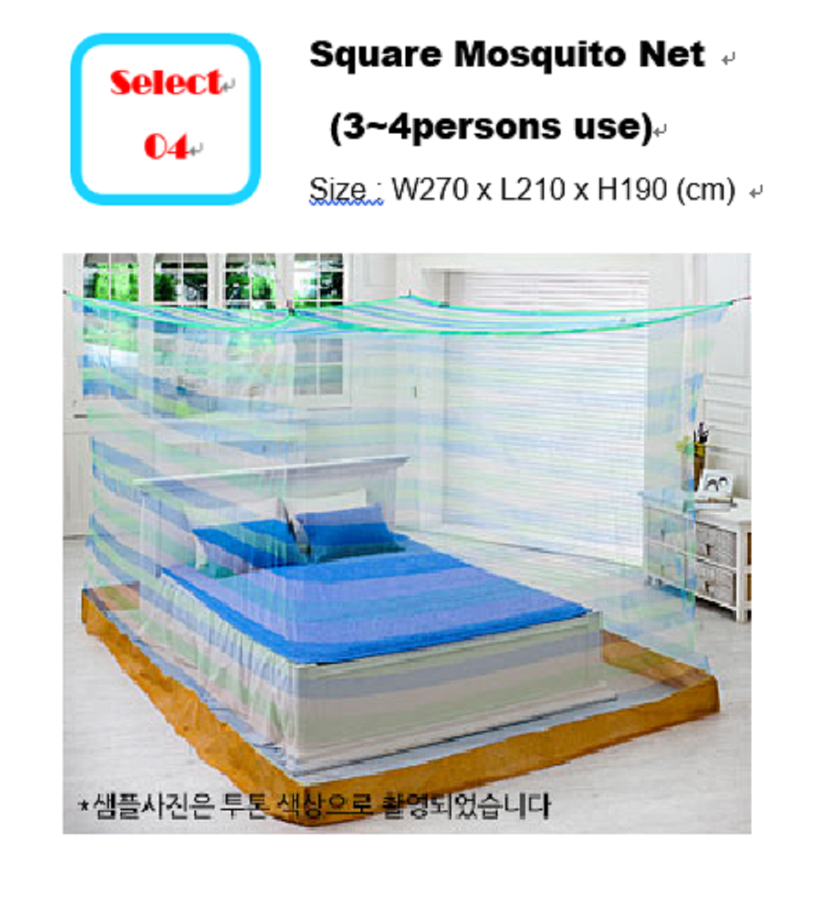 Portable Insect Mosquito Fly Bug Net Netting Screen Bed Canopy For 1~10 ...