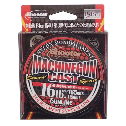 SUNLINE Shooter Machinegun Cast Nylon Line 150m #4 16lb Brown Fishing ...