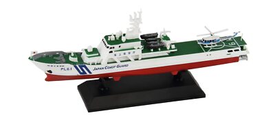 Pit-Road 1/700 JCG Patrol Vessel Hateruma Class Pre-Colored Model Kit ...