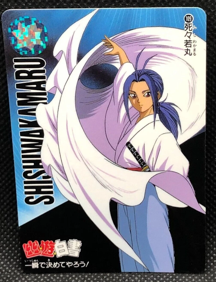 Yu Yu Hakusho Shishiwakamaru