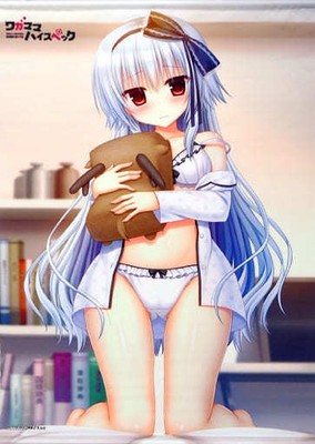 y13 Tapestry Selfish High Specs FirstTime Limited Edition Bluray with B2 Getchu | eBay