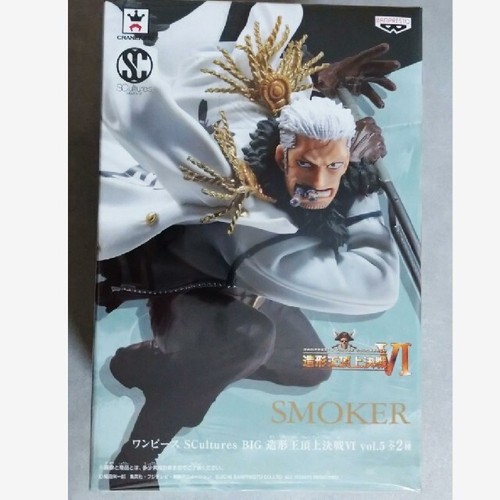 One Piece: The Summit Battle Of King Smoker Figure | eBay