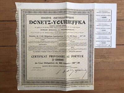 Société Métallurgique DONETZ-YOURIEKFFKA (RUSSIE) | eBay