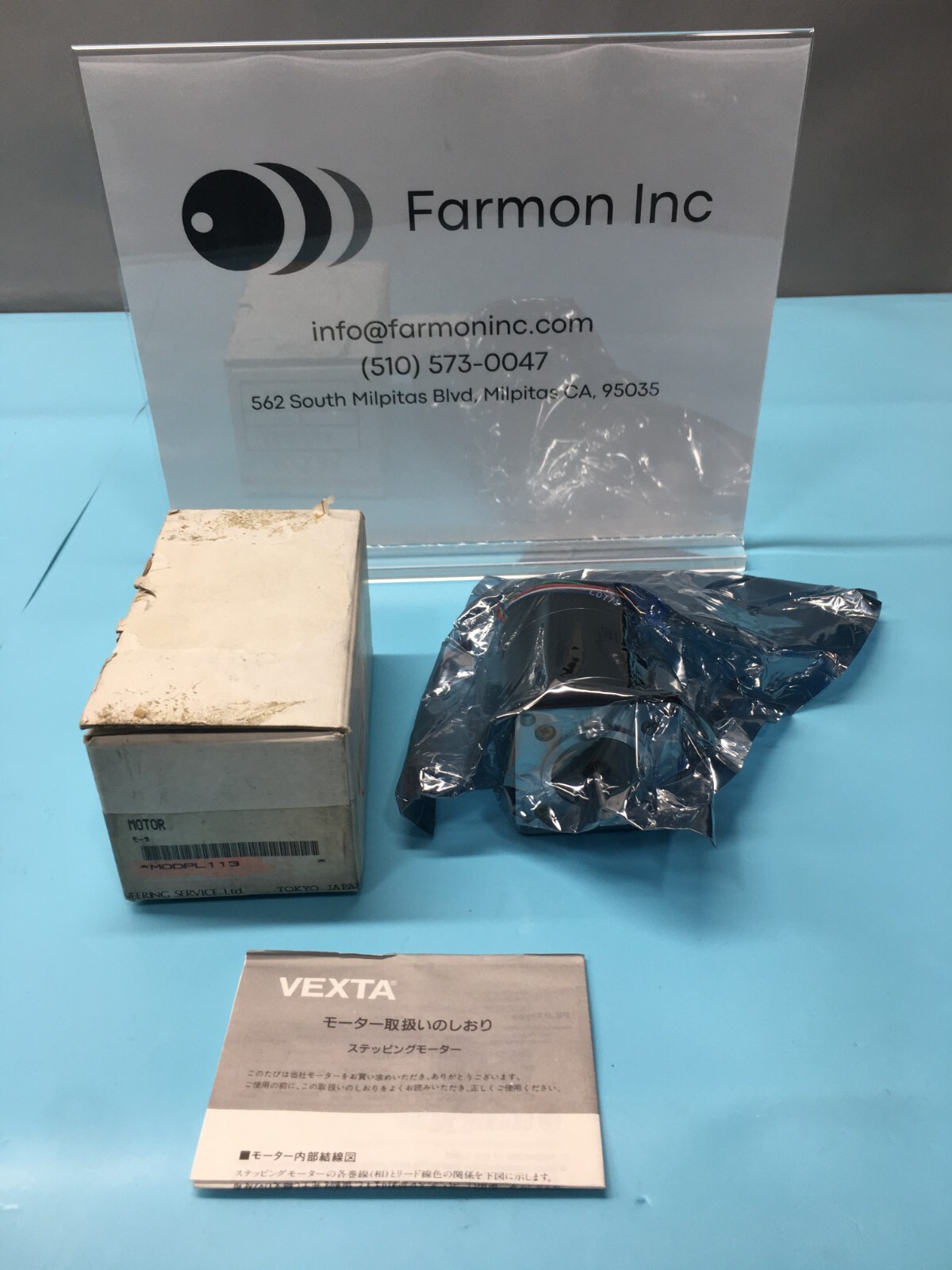 ORIENTAL MOTOR PH268-21 VEXTA 2-PHASE STEPPING MOTOR, 121170 | eBay