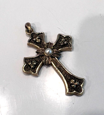 Vintage Sarah Coventry ~ Limited Edition Cross Necklace ~ "Peace Cross ...