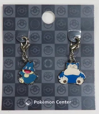 Pokémon Key Chain Set Gombe & Snorlax National Ltd Ed 2pcs 3.8cm | eBay