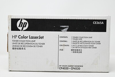 HP 648A, Toner Collection Unit (CE265A) | eBay