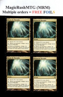 *MRM* FR/VF 4x Noyau de Mirrodin - Mirrodin's Core MTG DST | eBay