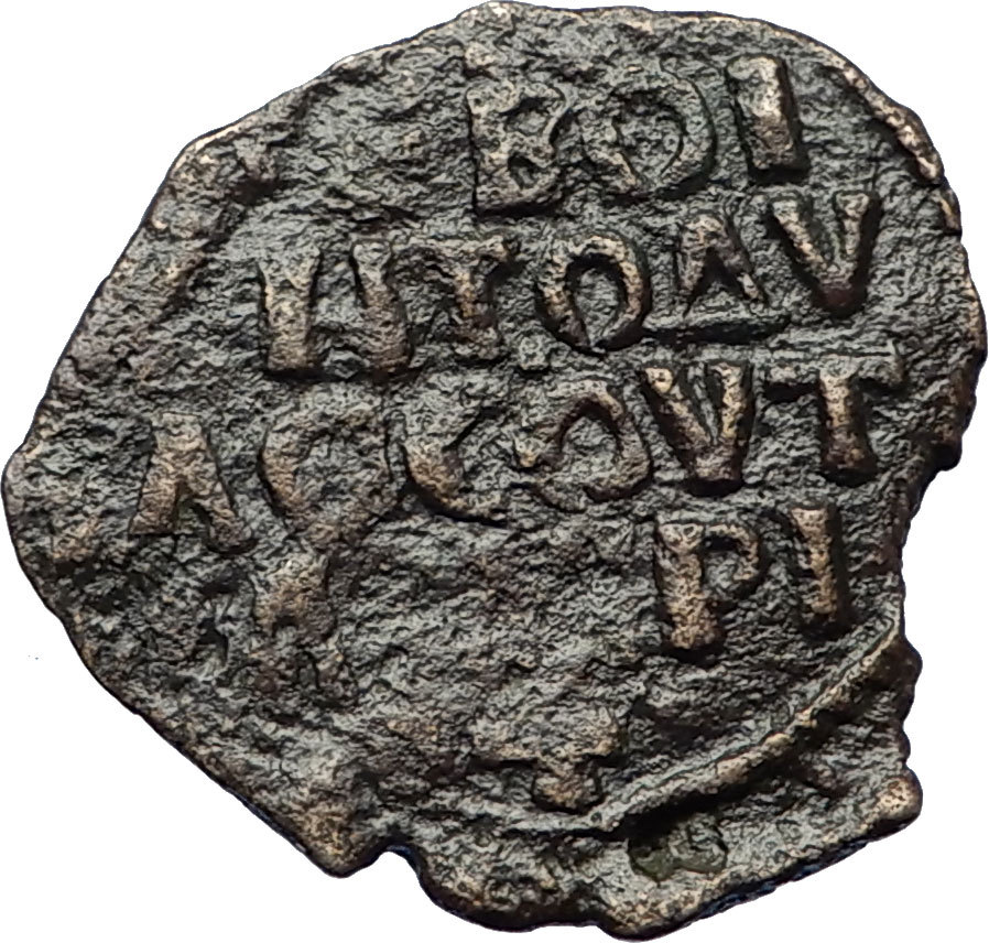 CRUSADERS of Antioch Tancred Ancient 1101AD Byzantine Time Coin St ...
