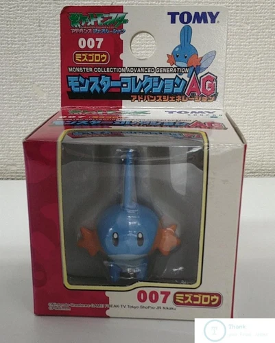 [IN BOX] Pokemon Moncolle AG (Mudkip Hydropi Gobou) Figure TOMY #1093 ...