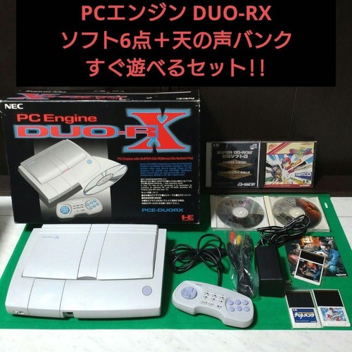 PC Engine Duo-RX W/Box+Game softwares Console Set Super Controller ...