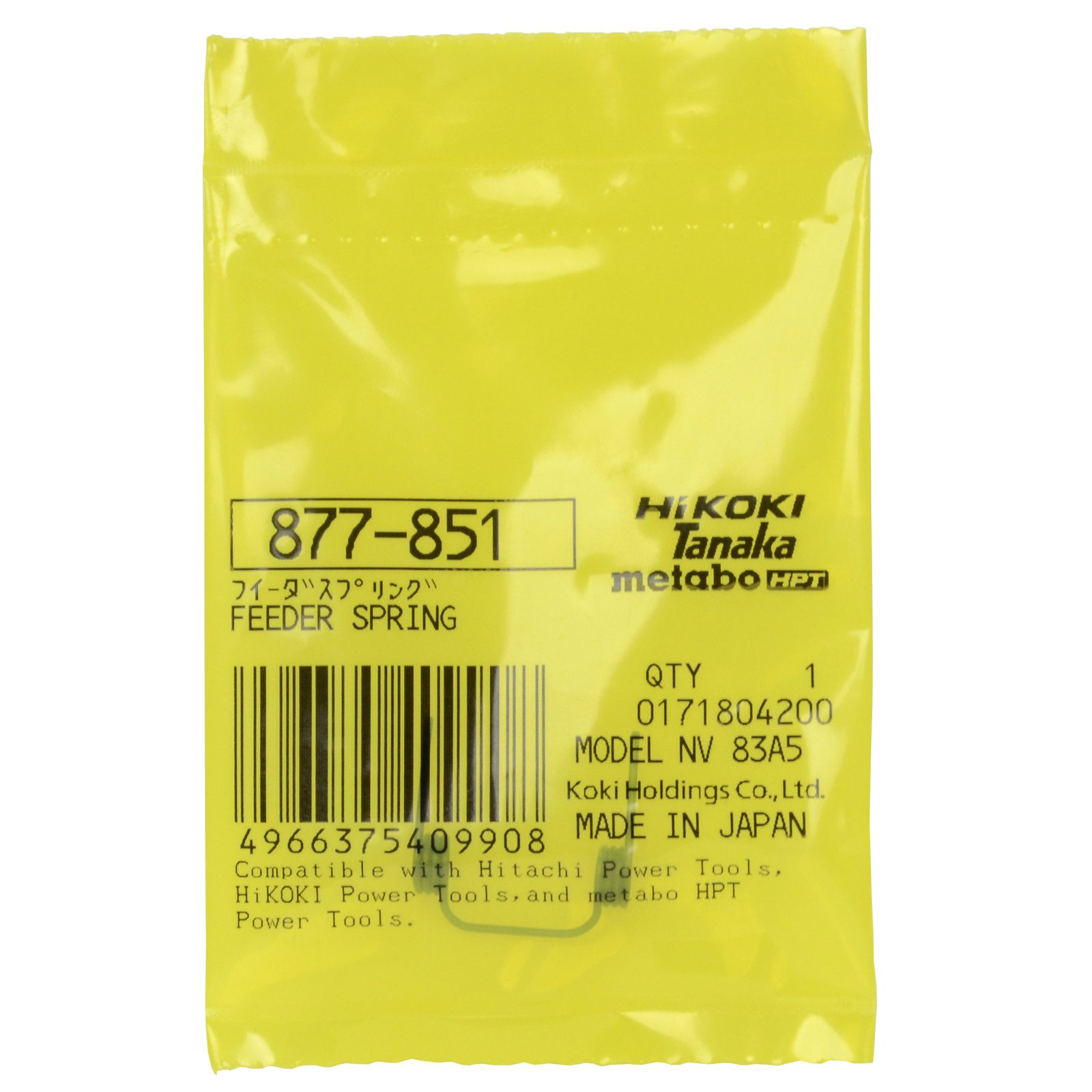 Metabo HPT/Hitachi 877851 Feeder Spring 2PK for NV83A NV83A2 NV83A3 877 ...