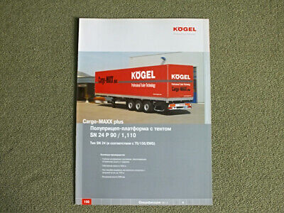 Kogel Maxx Logo Fahrzeuge: Kögel Sieht Sich Trotz Krise Gut In Form