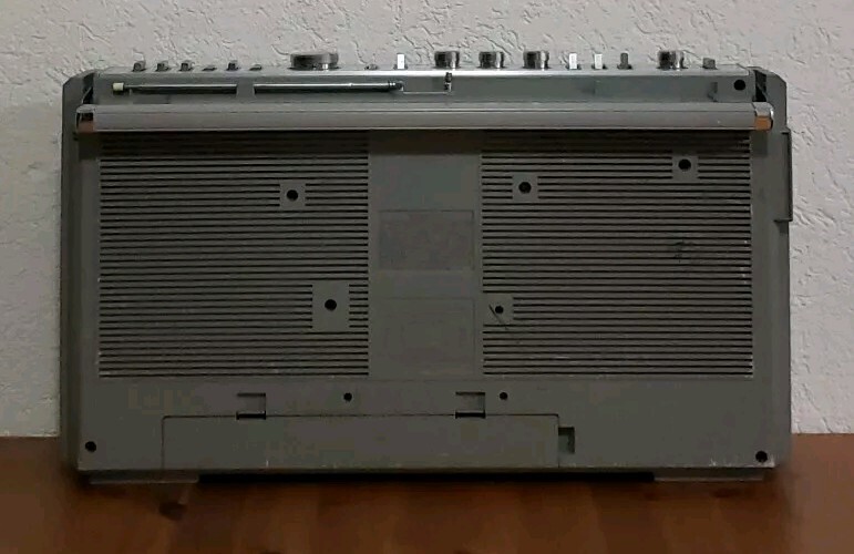 VTG Rising SRC 2015 Ghettoblaster Silver FM Stereo Radio Cassette 20/20 ...