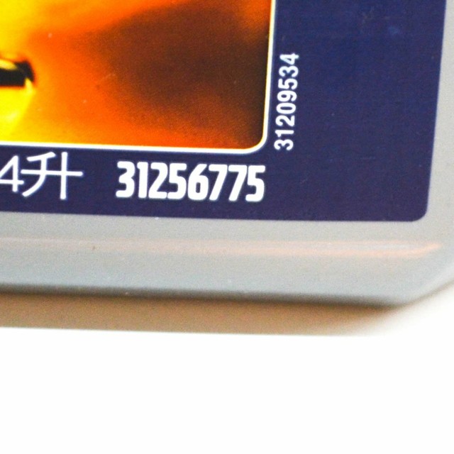 Volvo 31256775 Aw-1 4l günstig kaufen | eBay