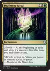 x1 Deathreap Ritual - Commander 2018 - NM - MTG | eBay