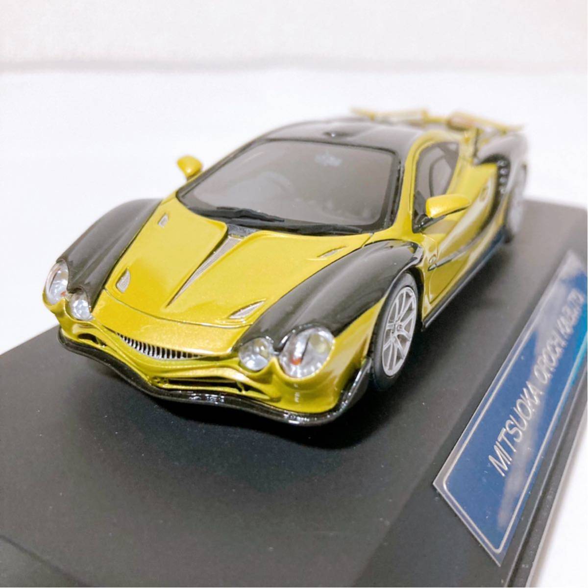 1st Edition Kabuto PSA 9 Pokémon 1999 Fossil