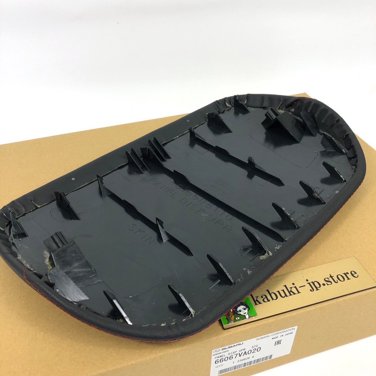 Subaru Genuine 66067VA020 WRX STi S4 15-16 Center MFD Gauge Top Cover ...