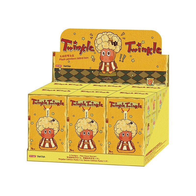123! Twinkle Twinkle Series Plush Pendant Blind Box Brand New Hot Gift ...