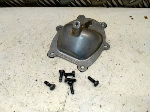 Coupe bordure Ryobi POWR LT2 (RLT26C) - Trappe de visite moteur ...
