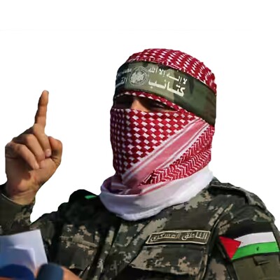 Free Palestine Red and White Head Scarf Shemagh Keffiyeh Checkered ...
