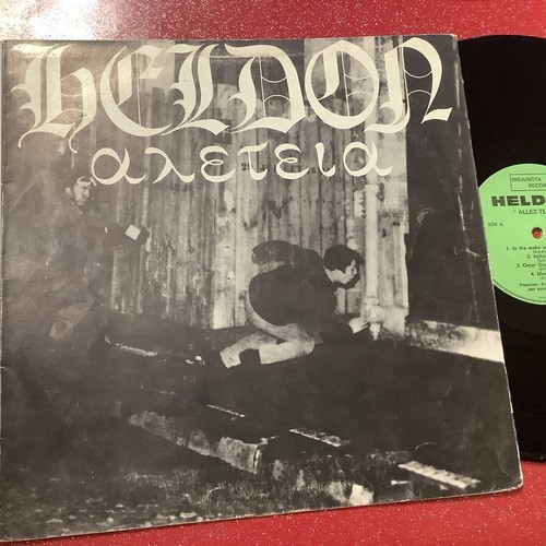 Lp 33T. Heldon. « Heldon 2 « | eBay