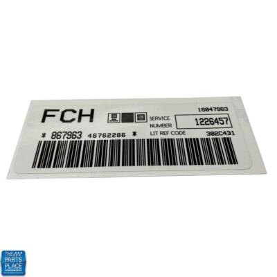 1985 Cutlass ECM / ECU Electronic Control Module / Electronic Control ...