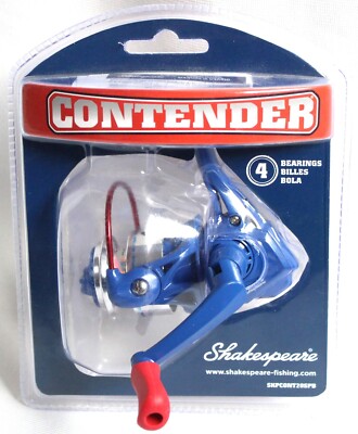Spinning - Shakespeare Contender