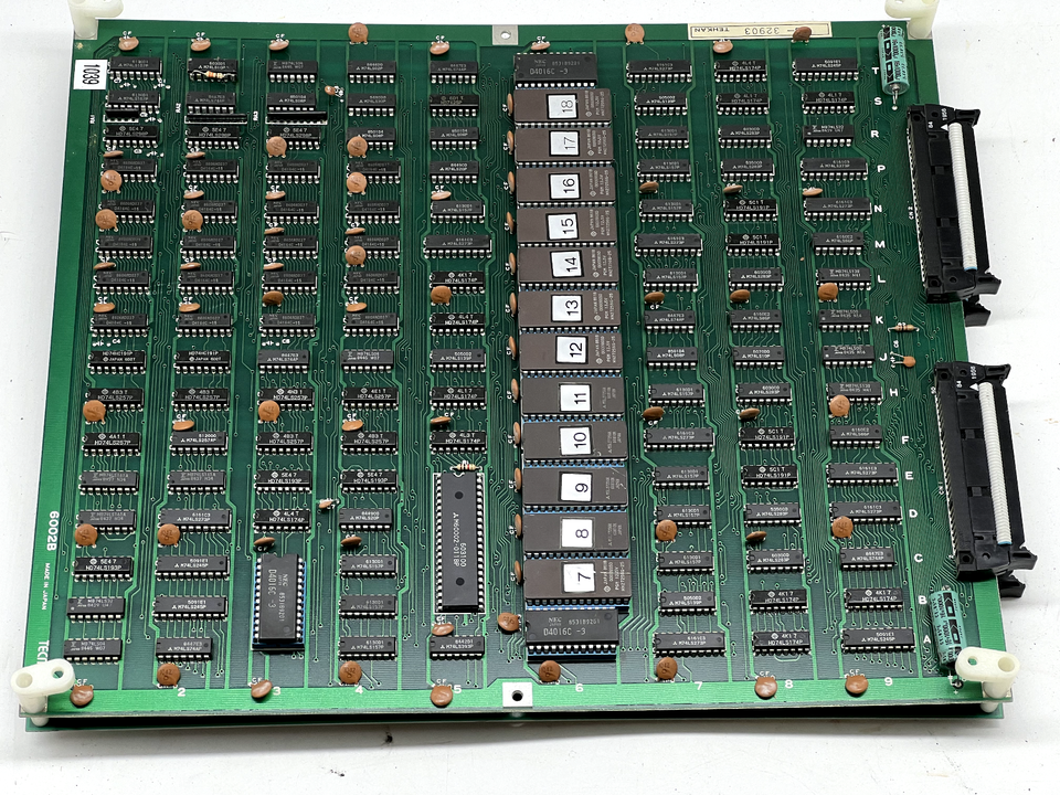 Tecmo Rygar Arcade PCB, non-Jamma, please read - アルゴスの戦士 | eBay