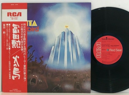 Isao Tomita ‎– The Firebird LP 1975 Japan RCA Electronic Classical w ...