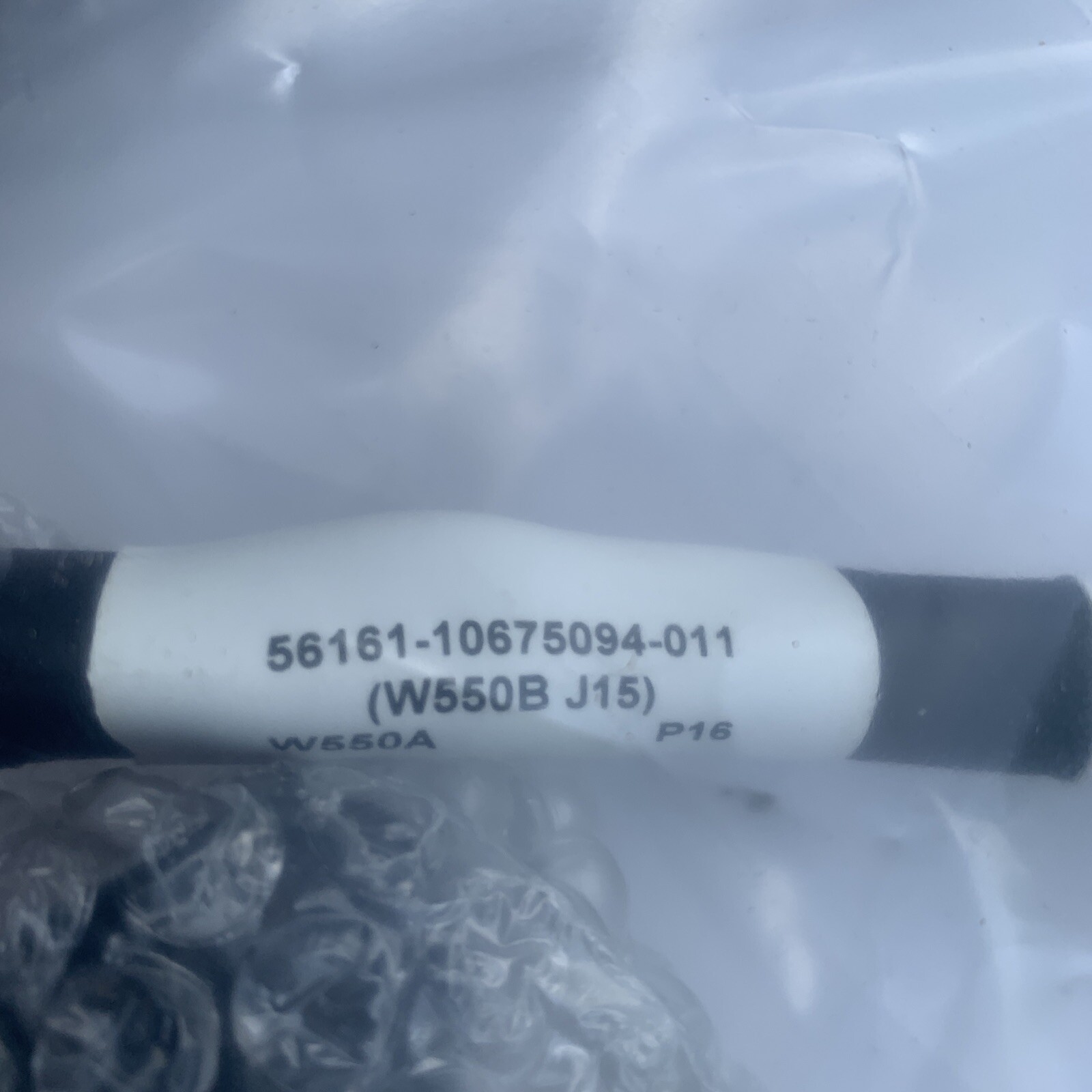 General Dynamics Military NSN 6150-20-004-8324 Wiring Harness W550A ...