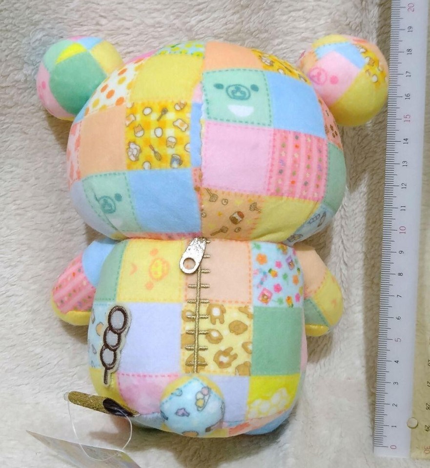 SAN-X Rilakkuma Patchwork Plush Toy 20th Anniversary Limited Edition ...