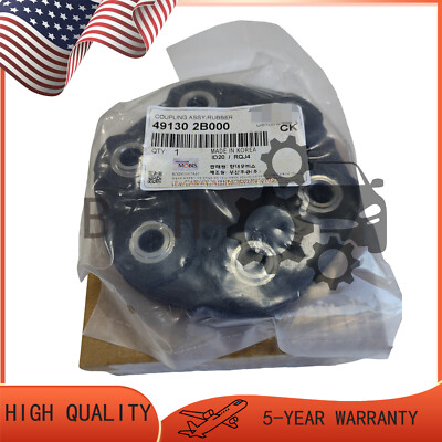 491302B000 Drive Shaft Flex Joint RearFor Hyundai Santa Fe 07-19 Kia ...