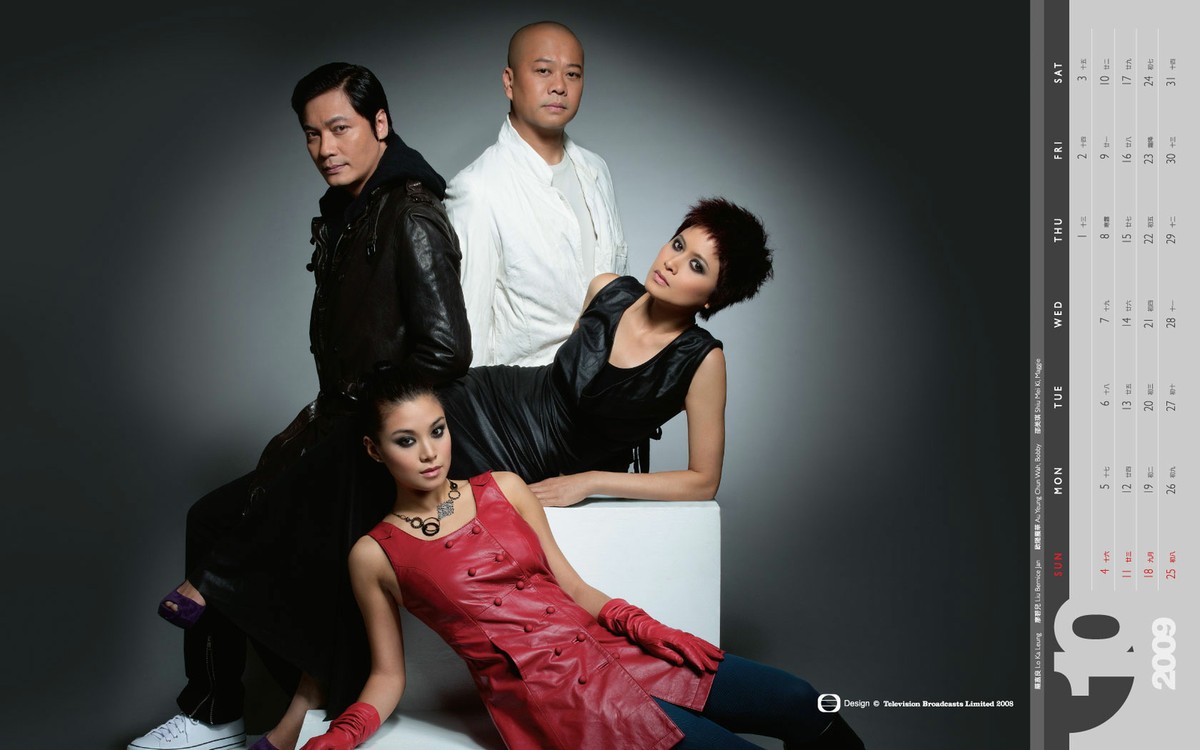 Bosco Wong And Linda Chung