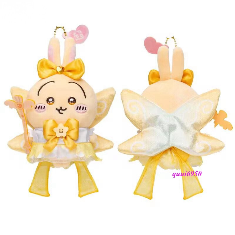 New Cute Chiikawa Hachiware Usagi Doll Toy Plushie Super Magical ...