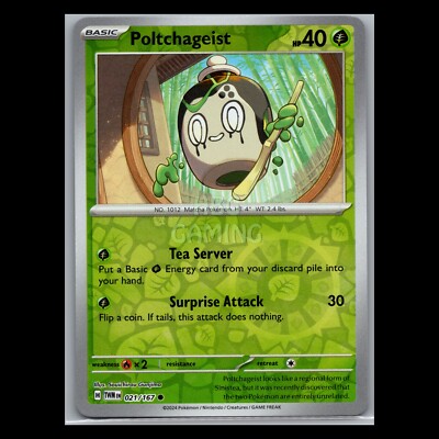 Pokemon Card - Poltchageist 021/167 - Twilight Masquerade - Reverse ...