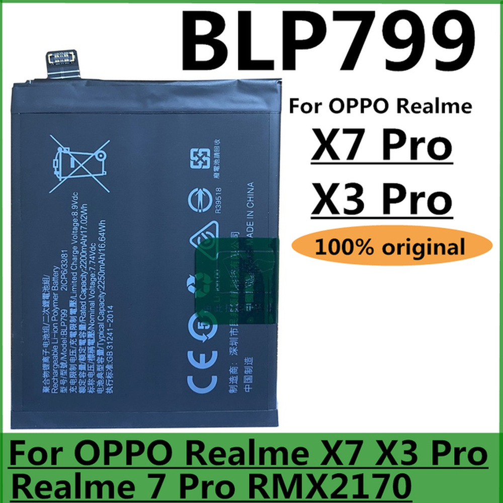 New BLP799 4500mAh Battery For Realme 7 X7 X3 Pro 7 Pro RMX2170 | eBay