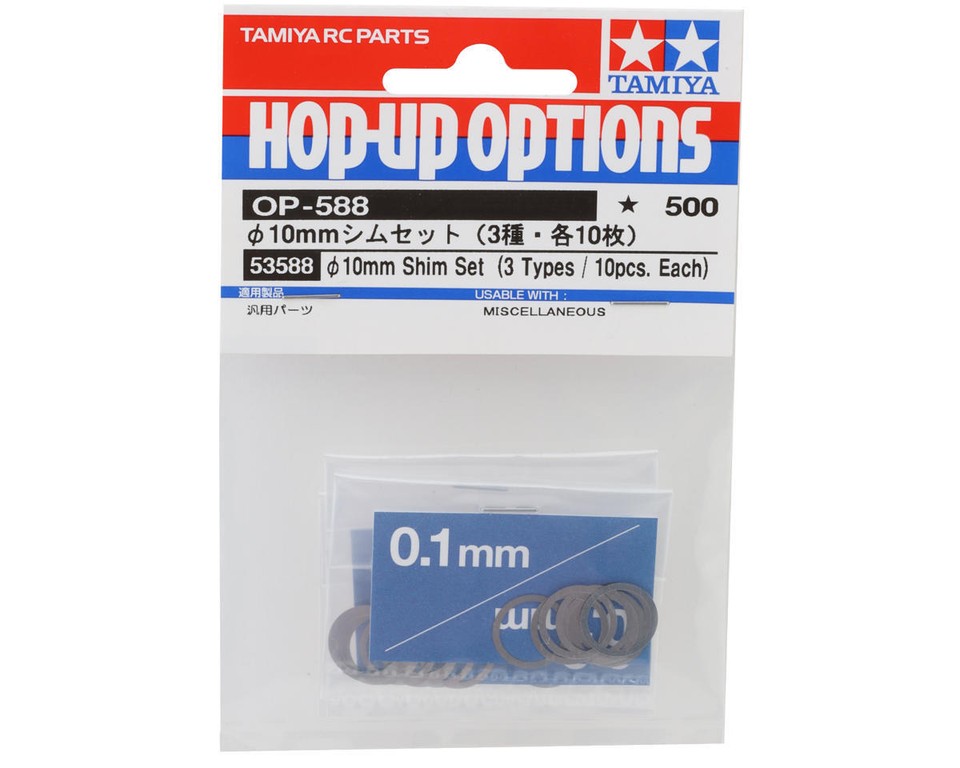 Tamiya 10mm Shim Set (30) [TAM53588] | eBay