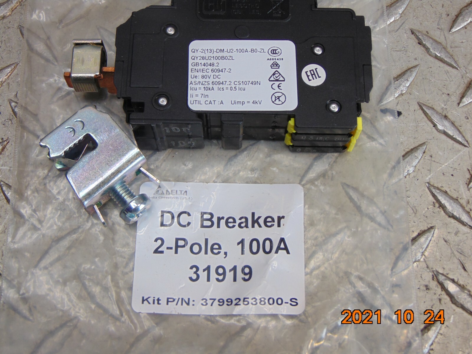 CBI QY-2(13)-DM-U2-100A-B0-ZL CIRCUIT BREAKER 100 AMP 100A 2-POLE with ...