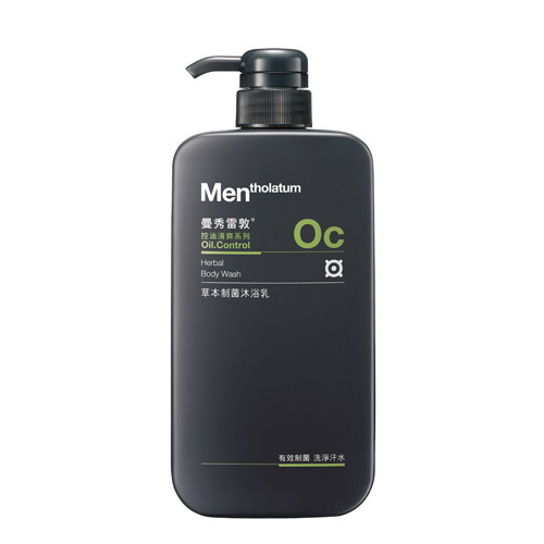 MENTHOLATUM MEN'S OIL CONTROL HERBAL BODY WASH 650mL NEW | eBay