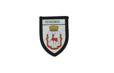 Patch printed embroidery travel souvenir shield city flag veliky ...