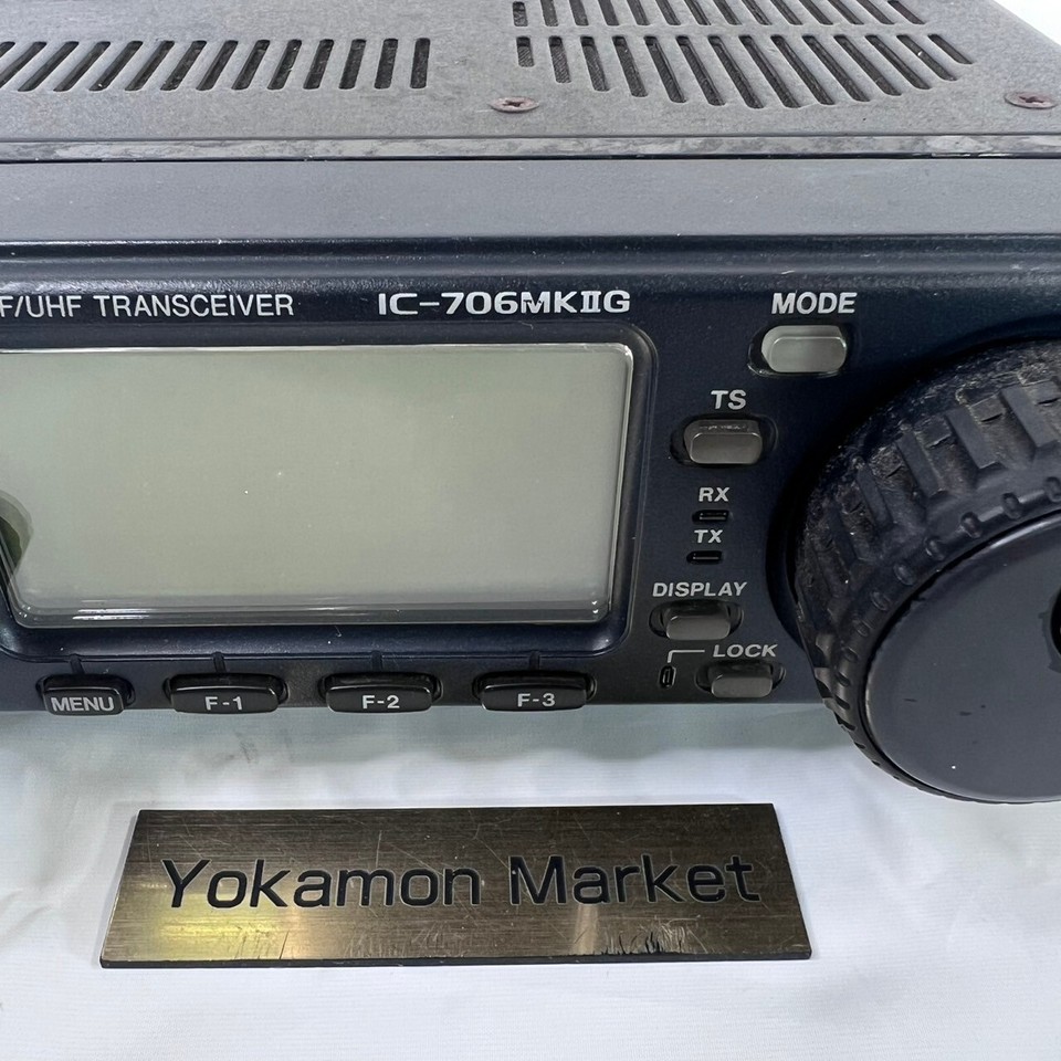 ICOM IC-706MKIIG HF/50/144Hz/430Hz All ModeTransceiver Ham Radio ...