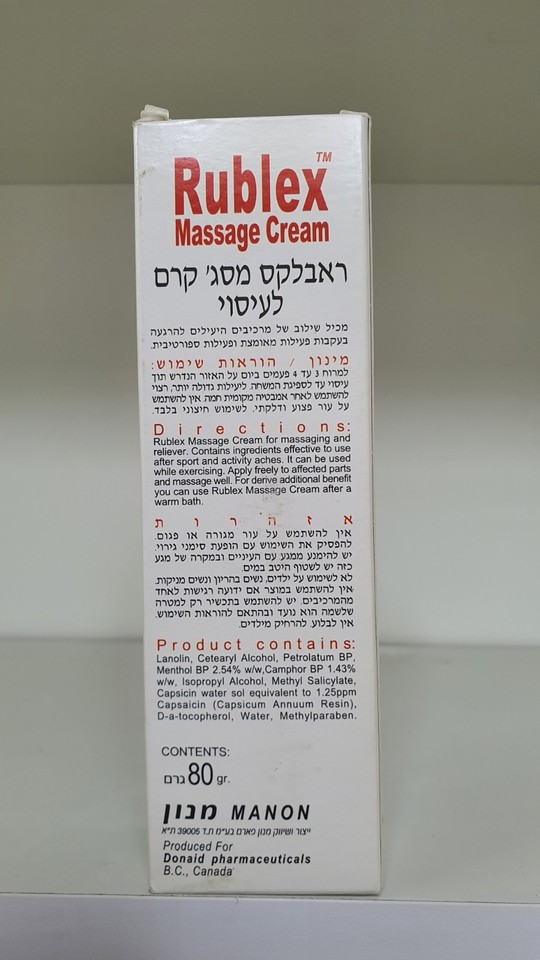 Rublex Massage Cream Relief Pain | eBay