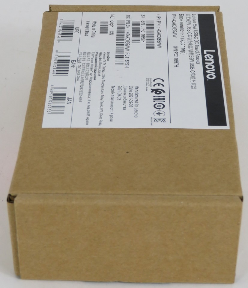 NEW Lenovo 65W USB-C DC Travel Adapter 40AK0065WW 192076259489 | eBay