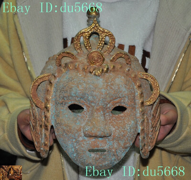 Casque De Guerrier Chinois