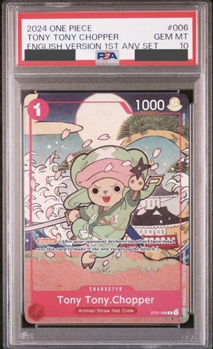PSA 10 Chopper ST01-006 English 1st Anniversary Set 2024 ONE PIECE TCG | eBay