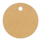 100 Circle Kraft Gift Tags - 1.5" Round Hang Tag - Brown Price Tag ...