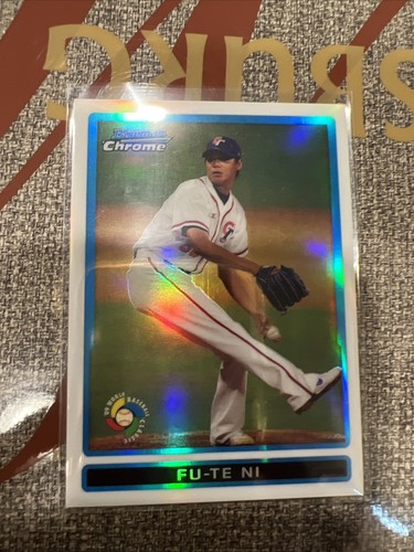 2009 Bowman Chrome World Baseball Classic Refractor /599 Fu-Te Ni ...