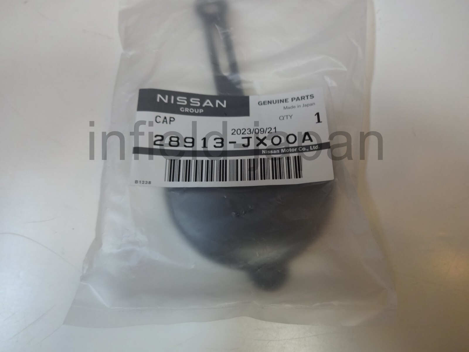 Genuine Nissan Windshield Washer Tank Bottle Cap 28913-JX00A F/S | eBay